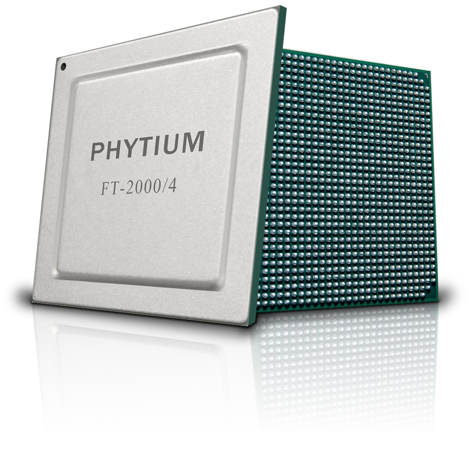 FT-2000/4与飞腾腾锐D2000产品介绍 - 天津市商用密码行业协会