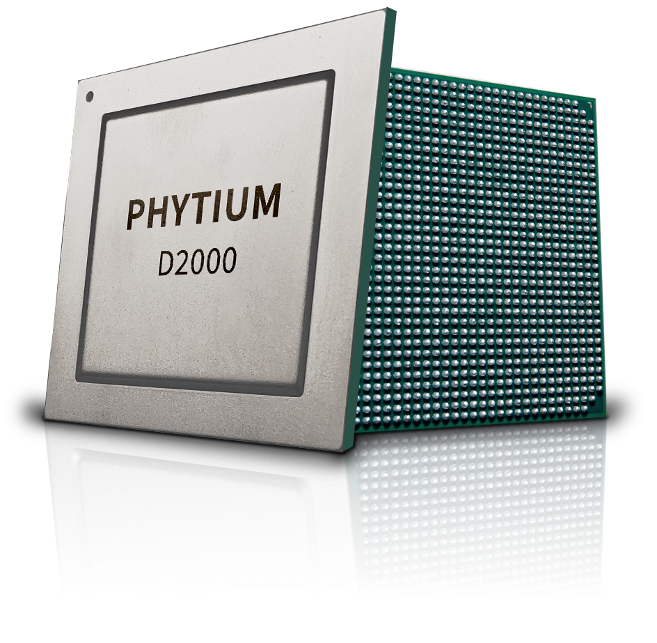 FT-2000/4与飞腾腾锐D2000产品介绍 - 天津市商用密码行业协会